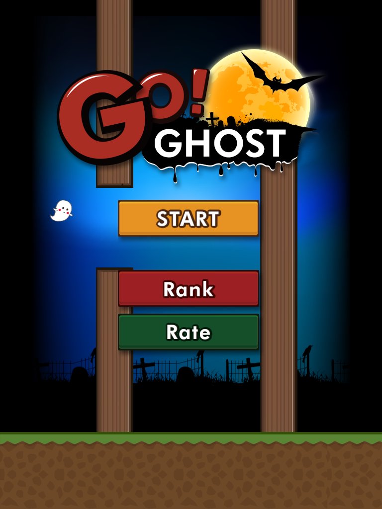 Go Ghost APK for Android Download
