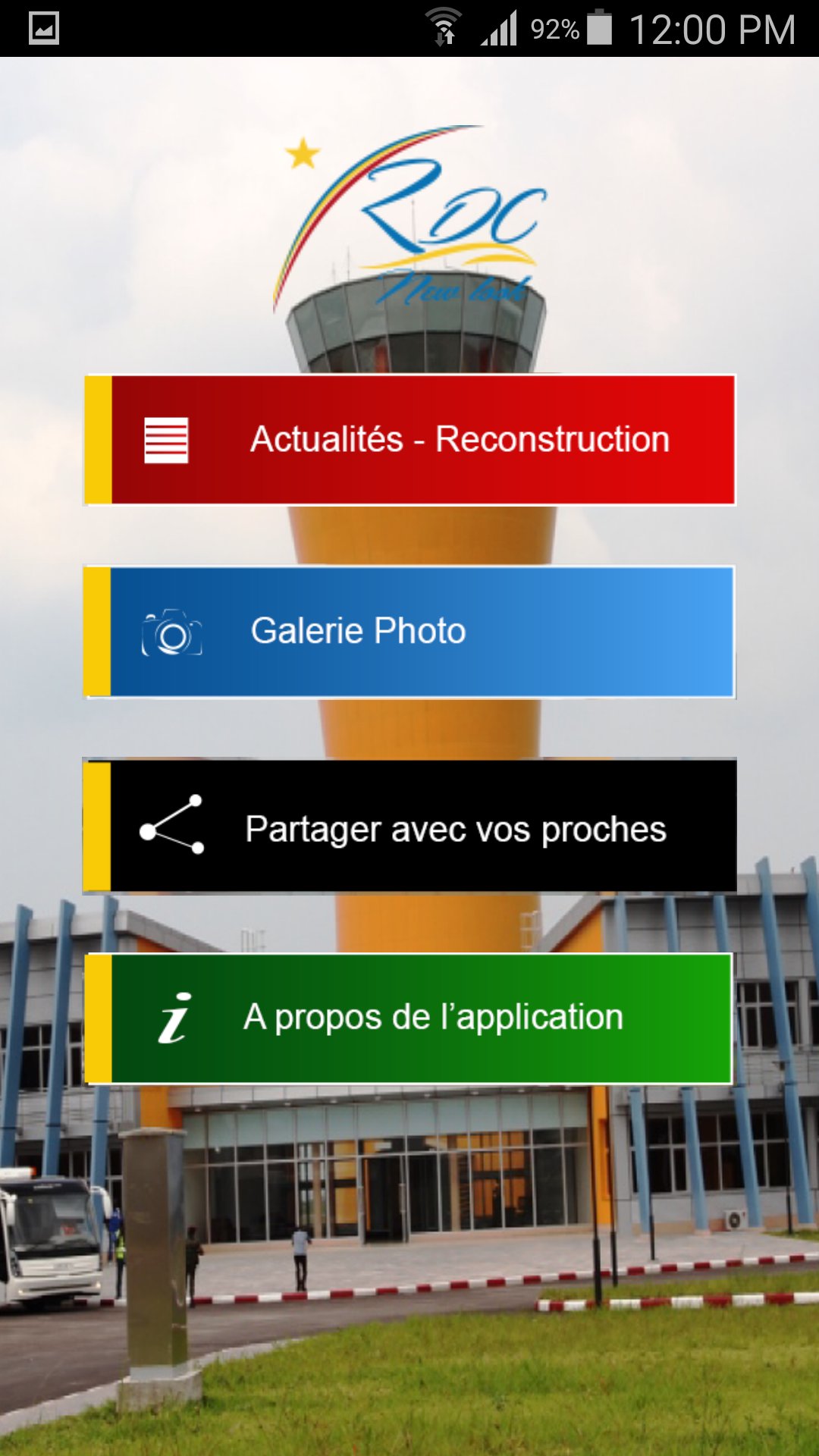 Download RDC NEW LOOK Latest Version 0.0.3 Android APK File