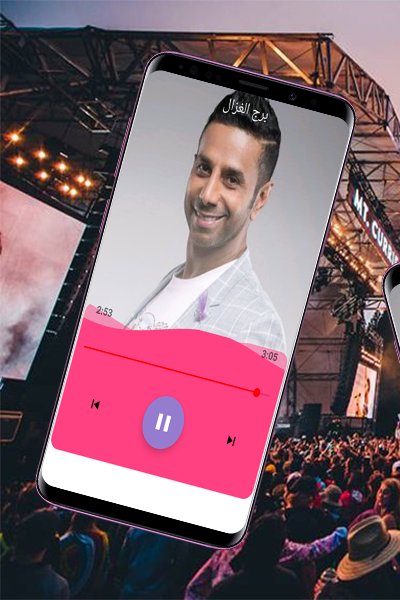 Emirati singer Fayez Al-Saeed APK for Android Download