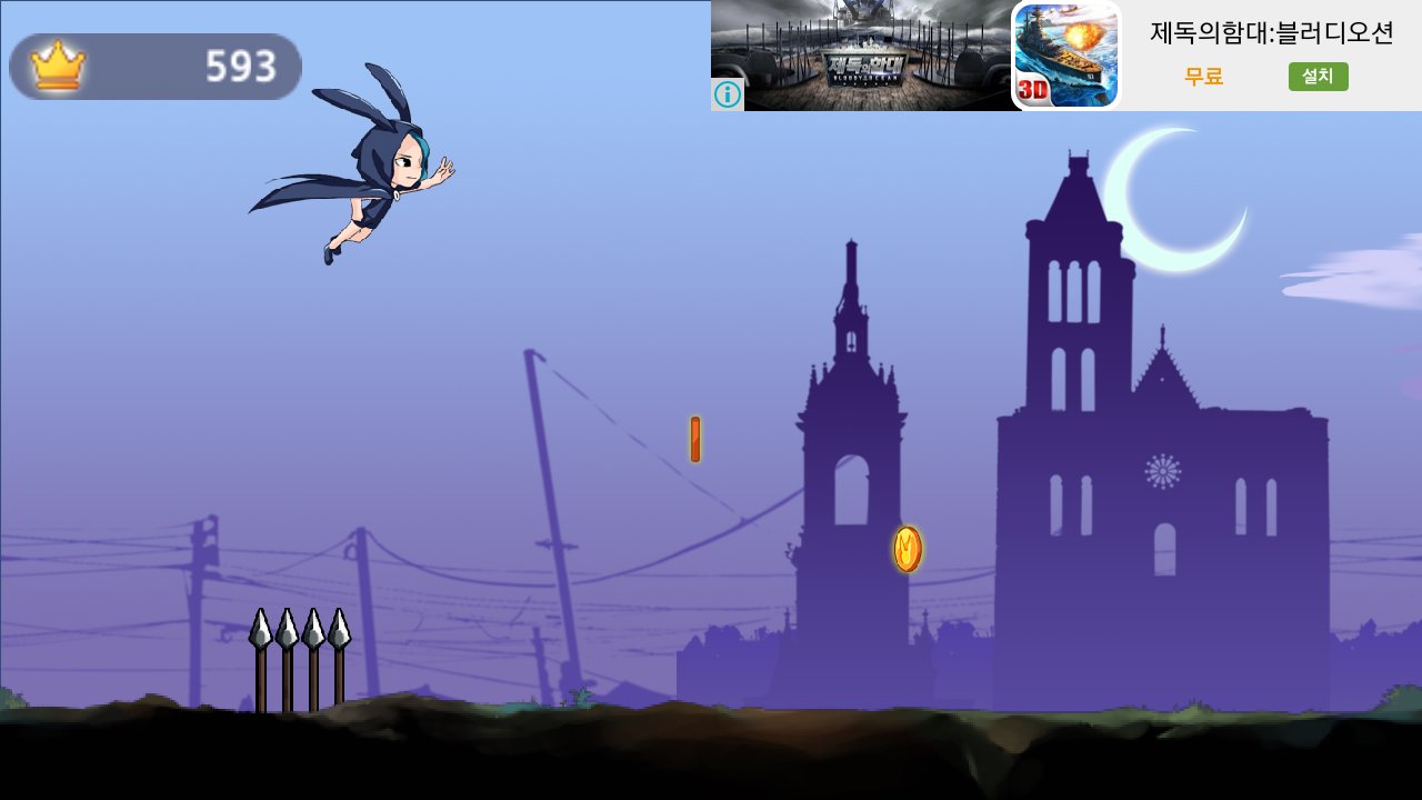 래빗고 (Rabbit Go!) APK for Android Download