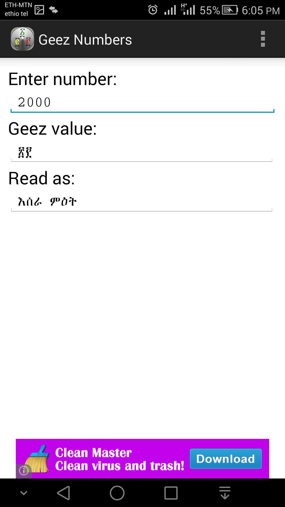 Geez Numbers Converter APK for Android Download