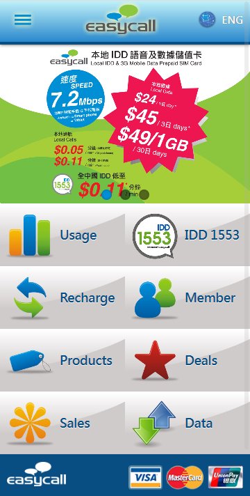 Easycall APK for Android Download