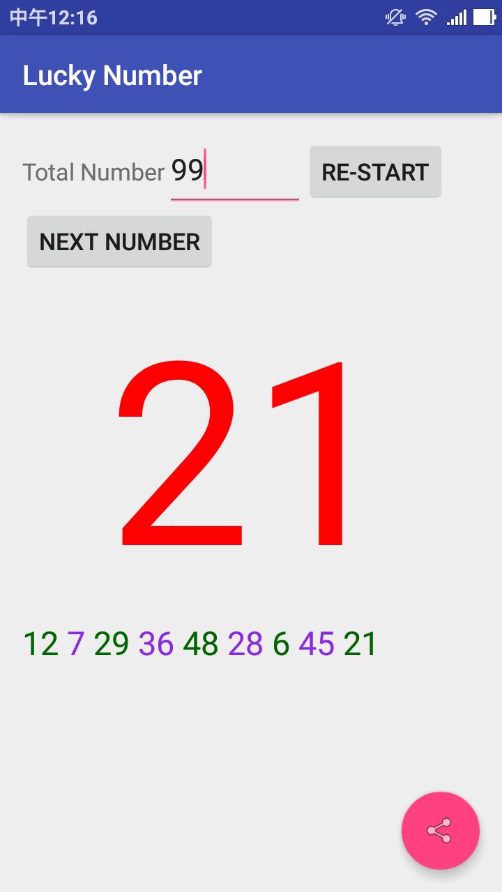 Lucky Draw Number APK Untuk Unduhan Android lucky-draw-number-apk-untuk-unduhan-android