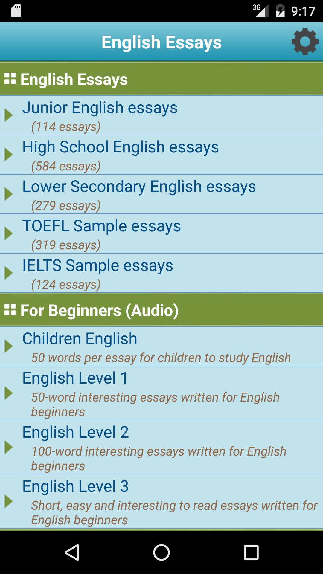 English Essays APK for Android Download