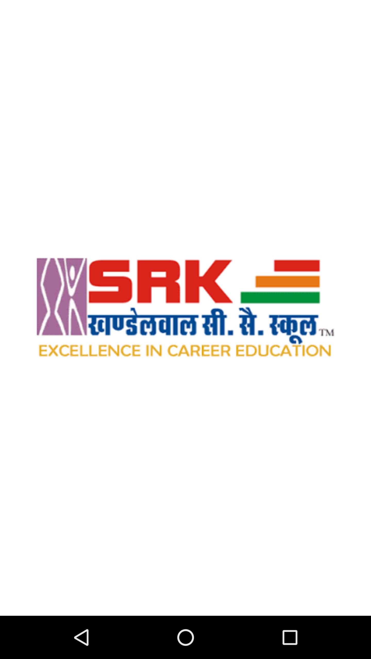 srkjobner APK for Android Download