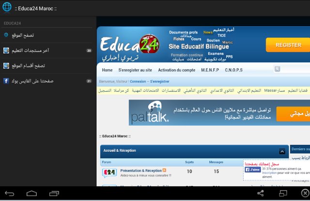 Educa24 APK for Android Download
