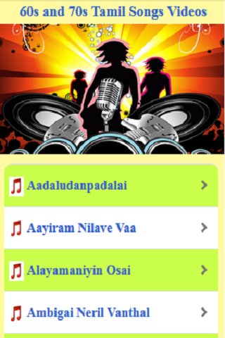 Tamil 60s and 70s Songs Videos APK for Android Download
