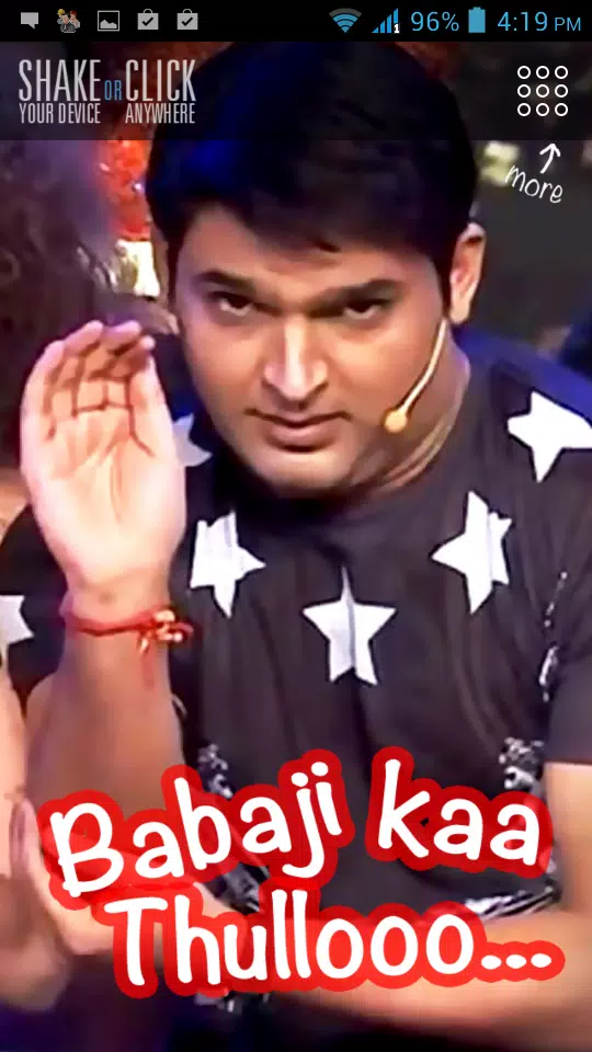 Babaji Ka Thullu Fb Cover