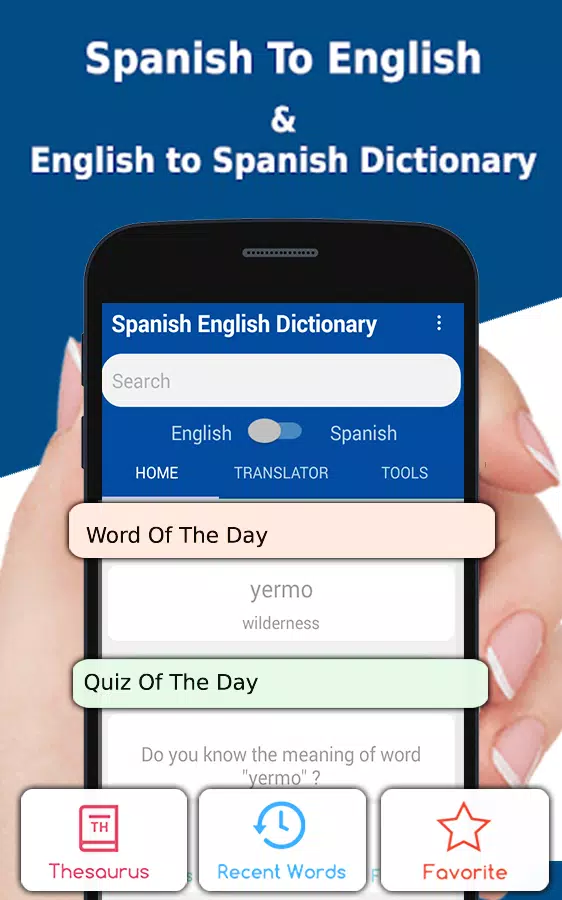 Spanish Dictionary App