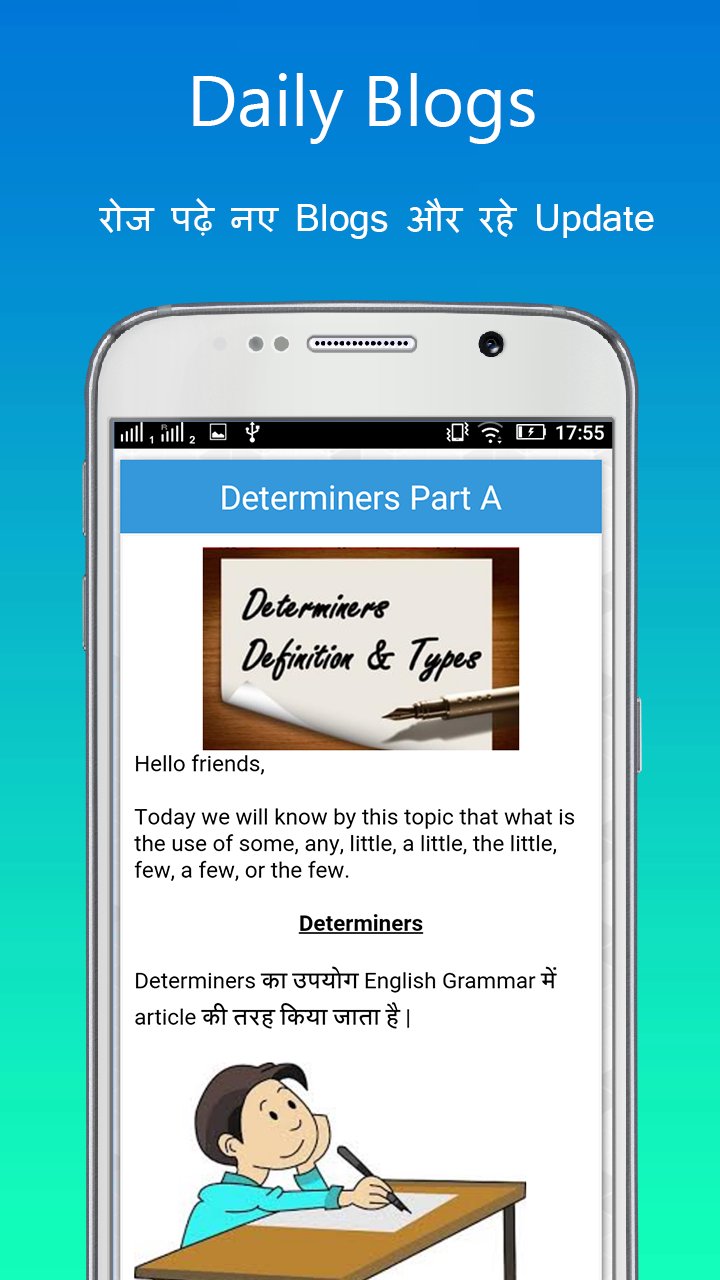 English Sikho APK for Android Download