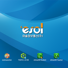 이솔정보통신 esol Launcher Reviews & Ratings