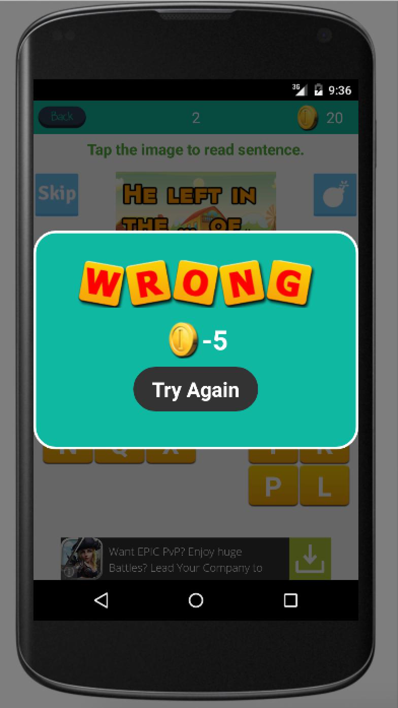 Spelling Bee For Third Grade APK For Android Download spelling-bee-for-third-grade-apk-for-android-download
