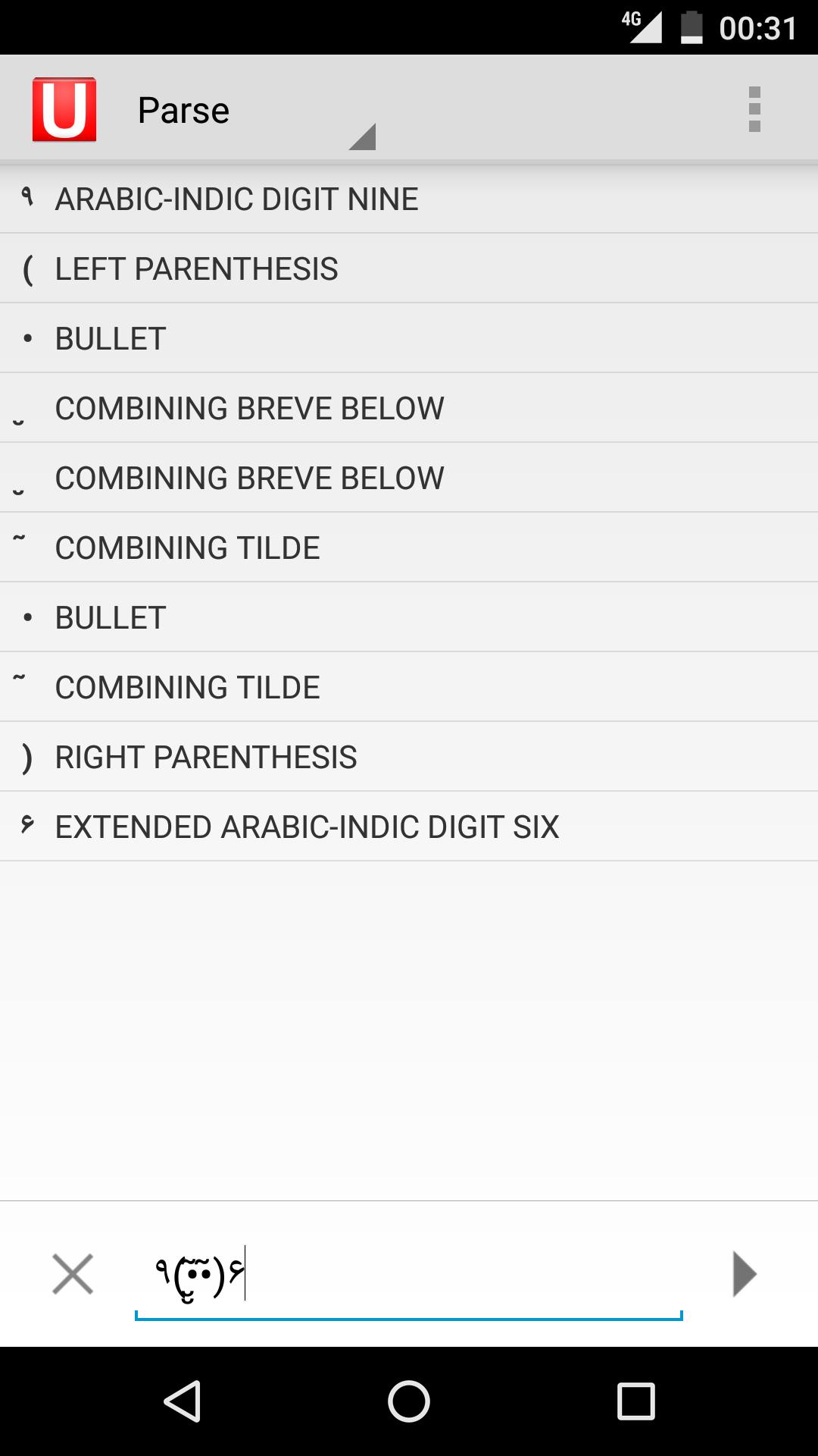 Unicode Characters APK for Android Download Unicode Characters APK for Android Download