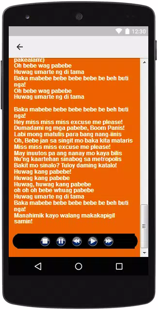 Boom Panes Vice Ganda Lyrics