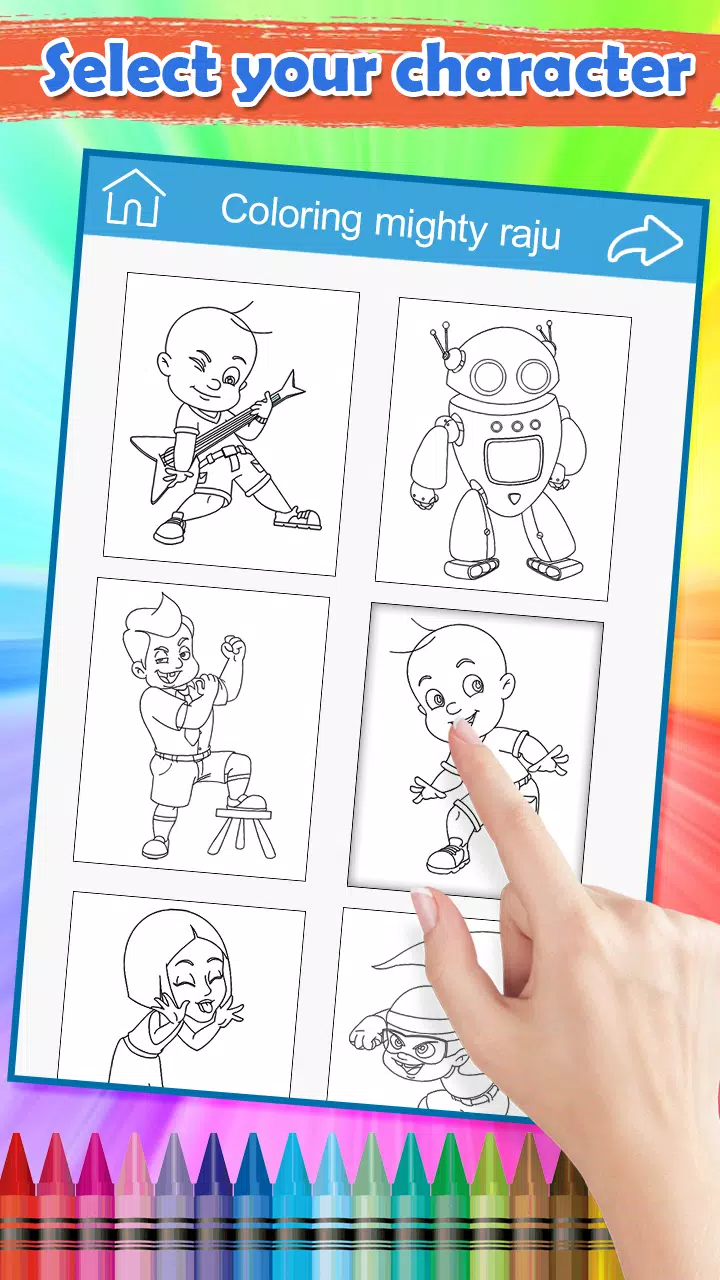 Mighty Raju Colouring Pages