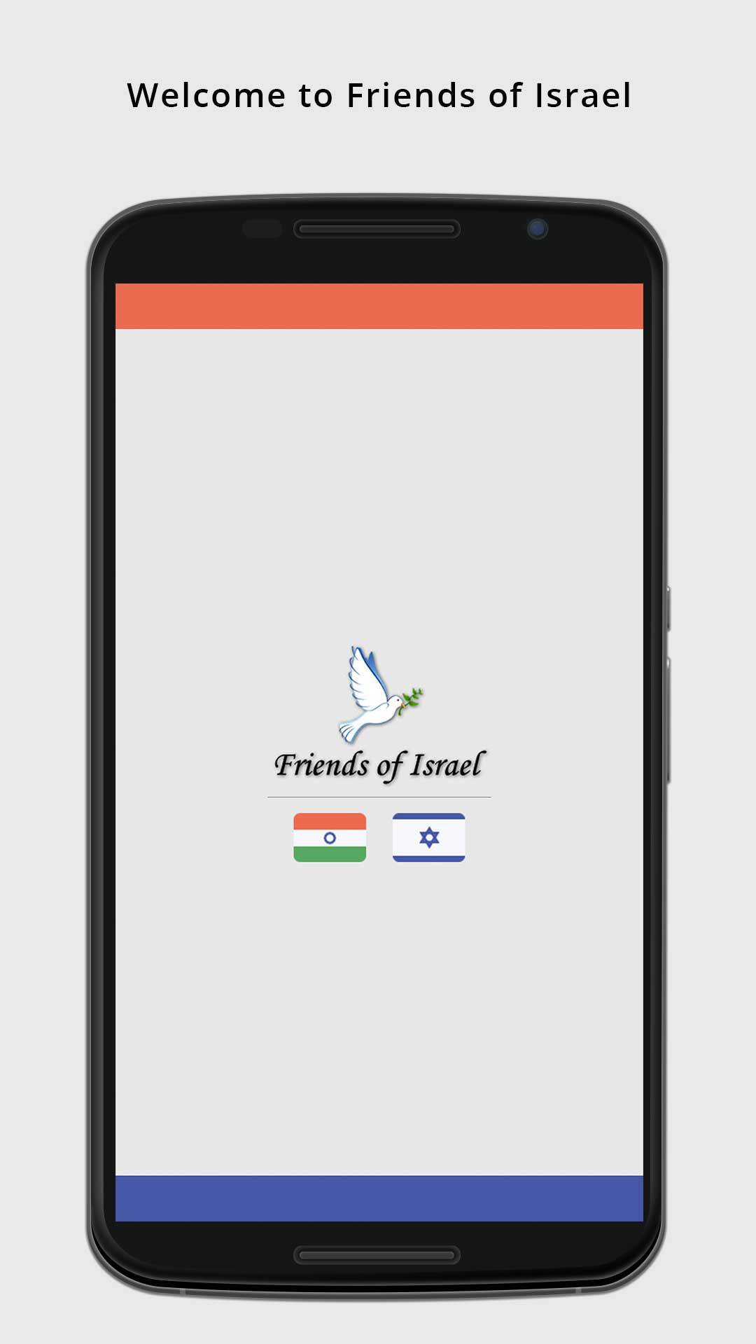 Friends of Israel APK for Android Download