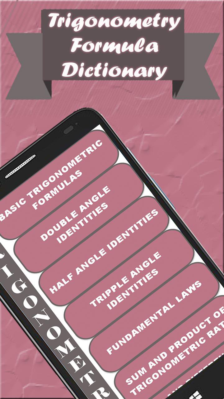 Trigonometry Formula Dictionary APK للاندرويد تنزيل