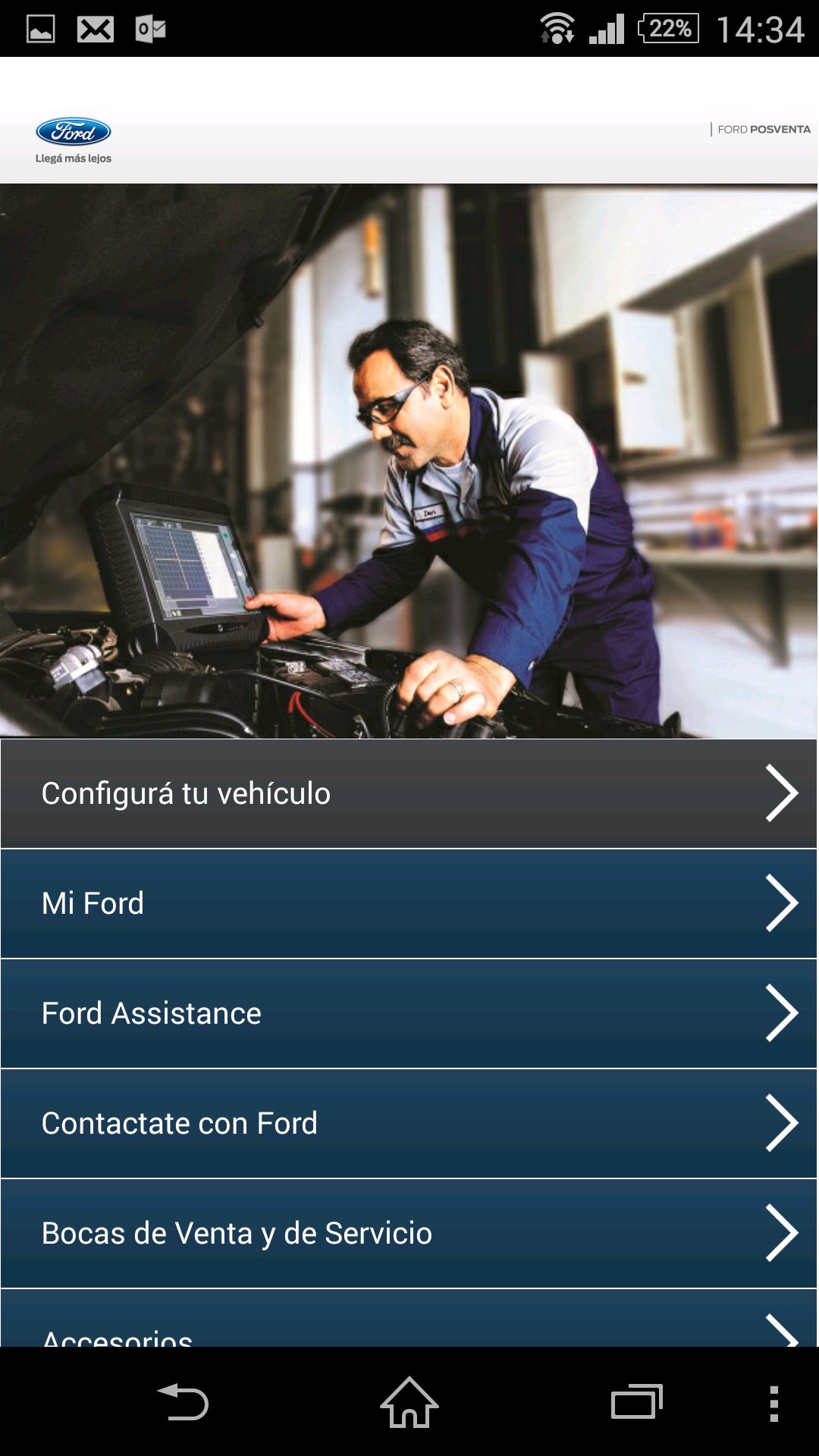 Ford Posventa APK للاندرويد تنزيل