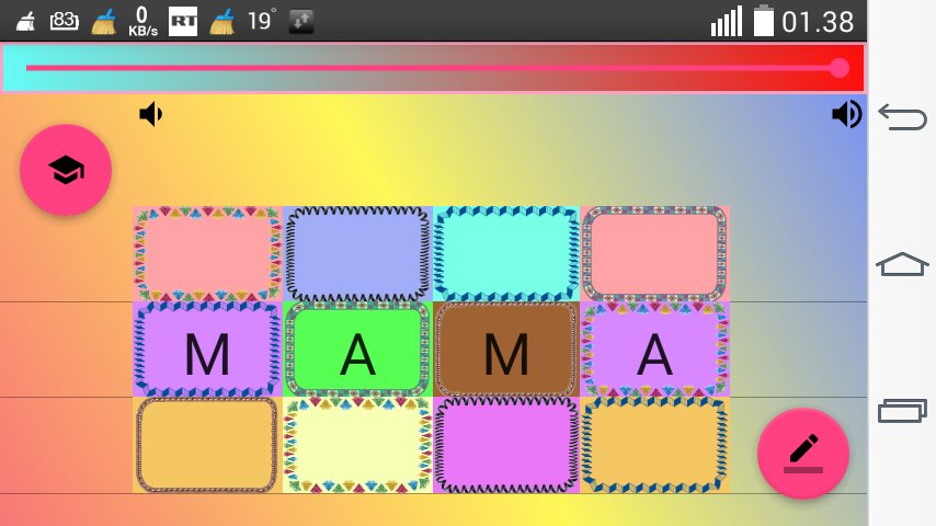 Ucimo da pišemo Azbuku APK for Android Download