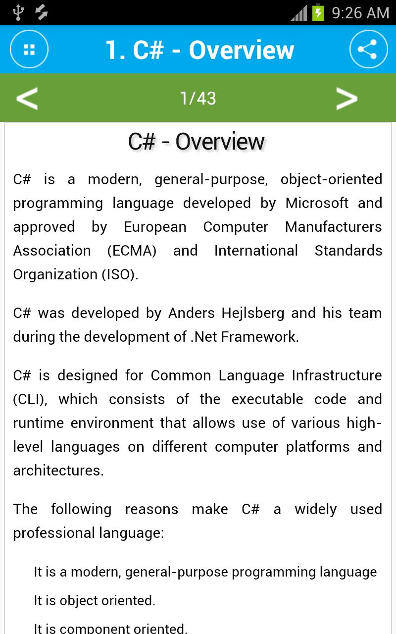 Android Free C Programming Tutorial APK android-free-c-programming-tutorial-apk