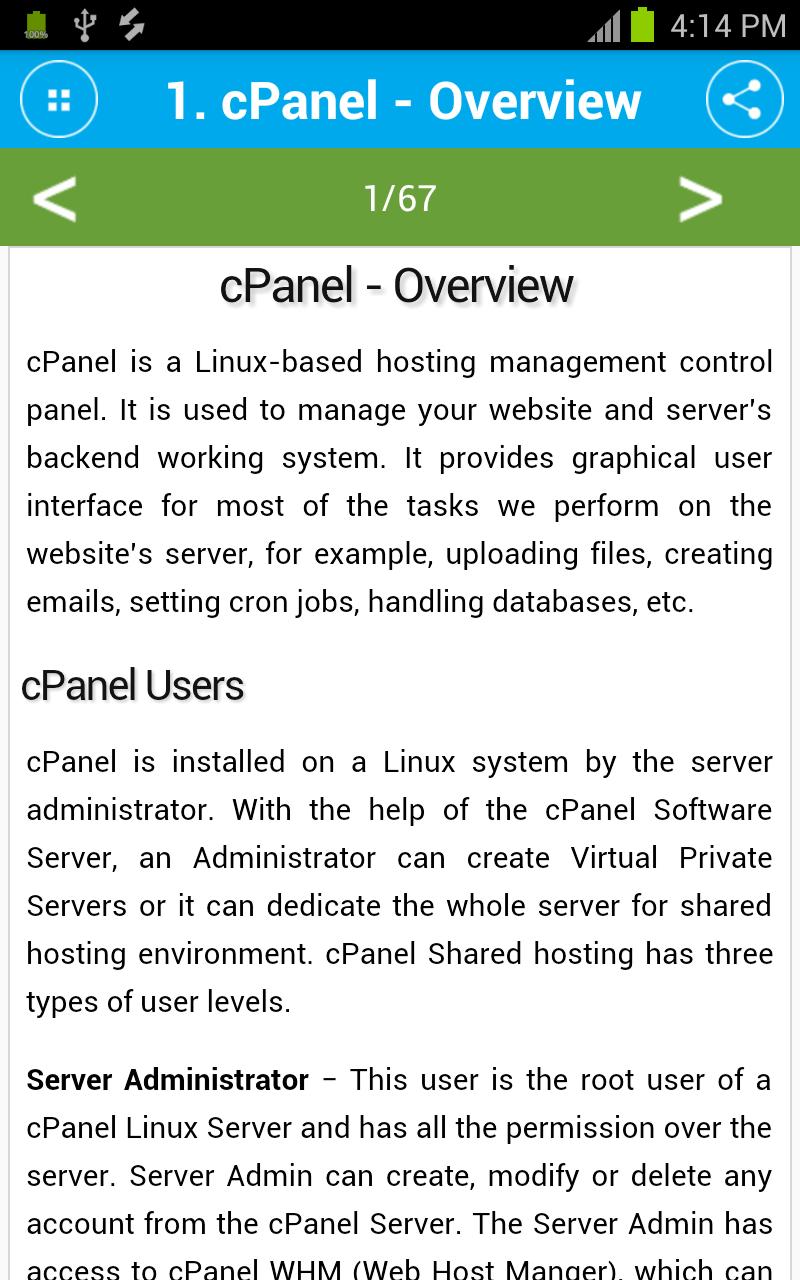 Free Cpanel Tutorial Apk For Android Download