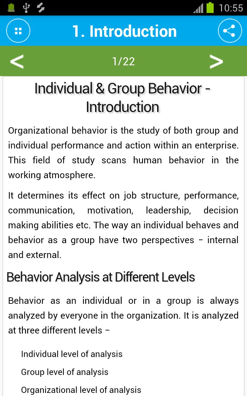 Скачать Free Individual and Group Behavior Tutorial APK для Android Скачать Free Individual and Group Behavior Tutorial APK для Android