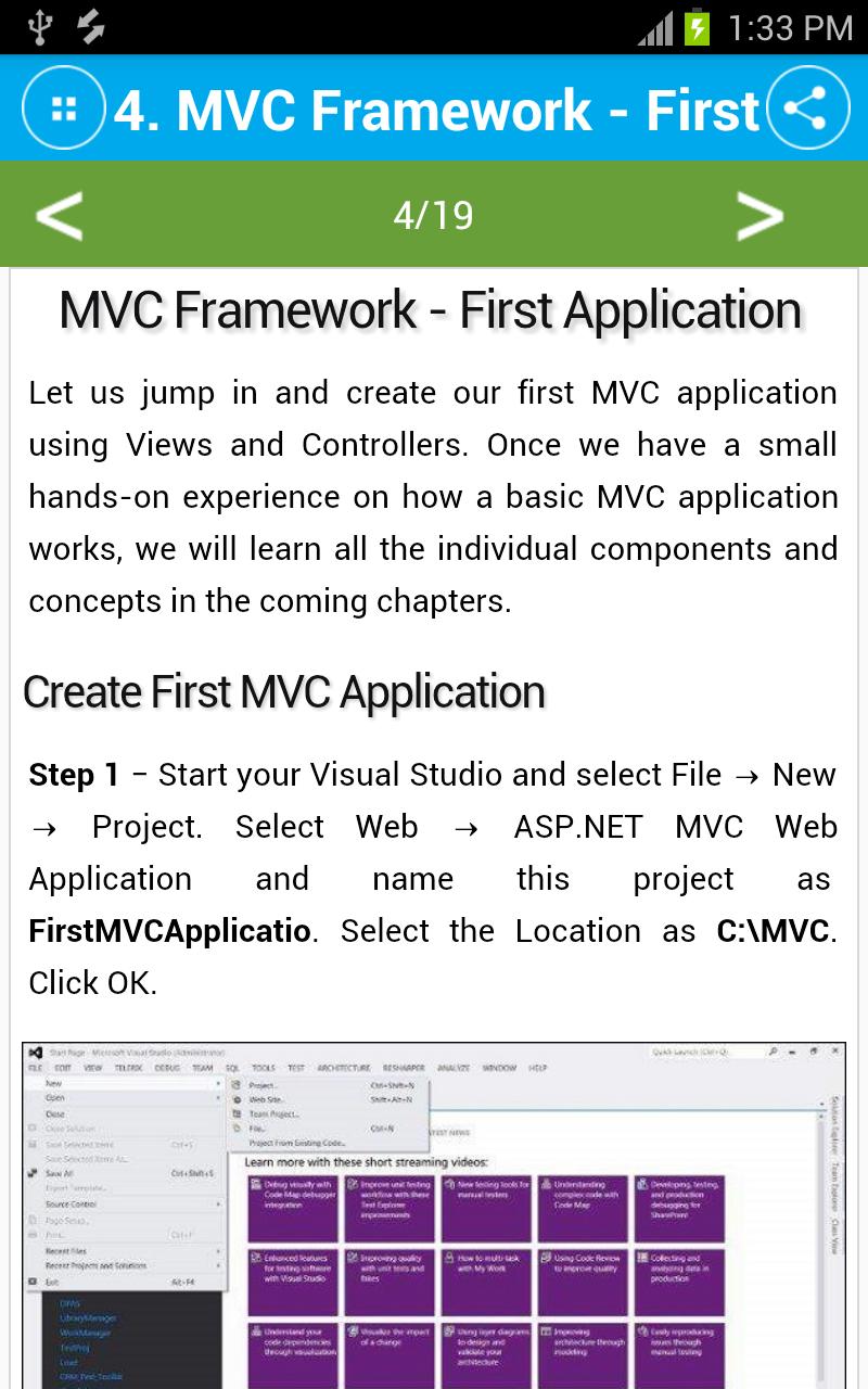 Free MVC Framework Tutorial APK for Android Download Free MVC Framework Tutorial APK for Android Download