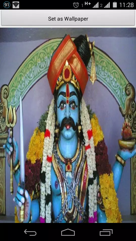 Lord Muneeswaran Wallpaper