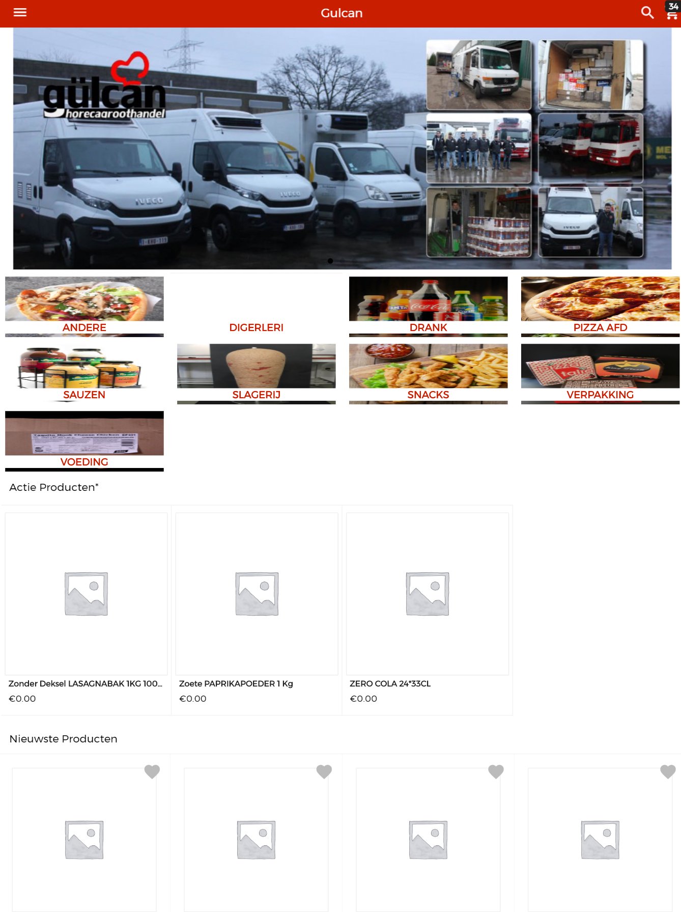 Gulcan APK للاندرويد تنزيل