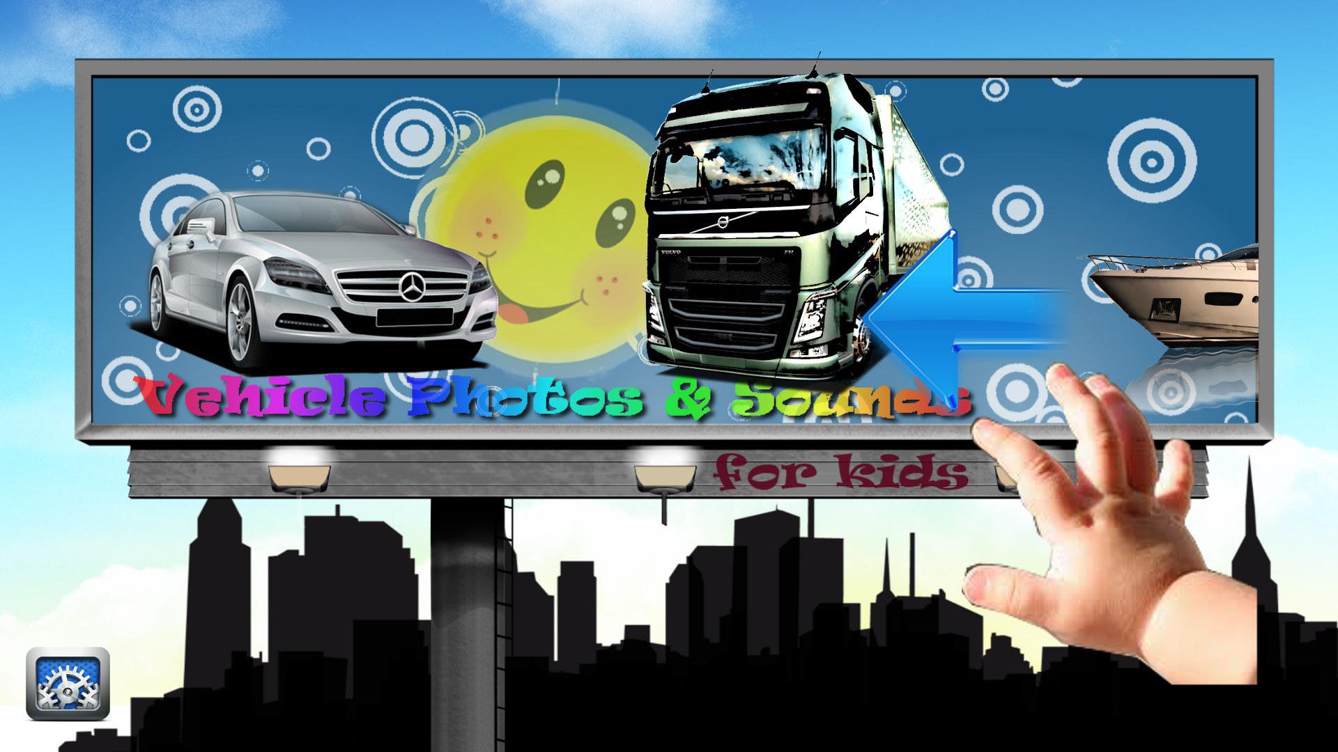 Vehicle Sounds&Photos for Kids APK for Android Download