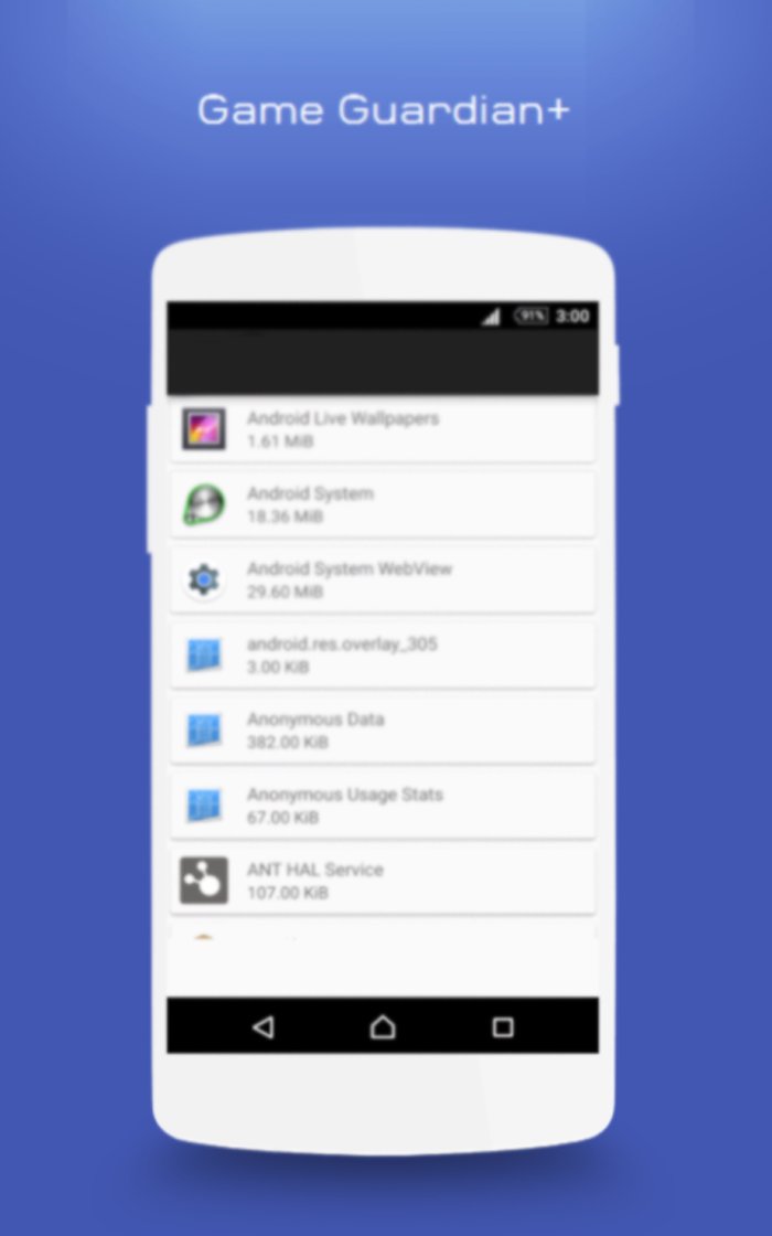 Game guardian APK Download for Android - Latest Version