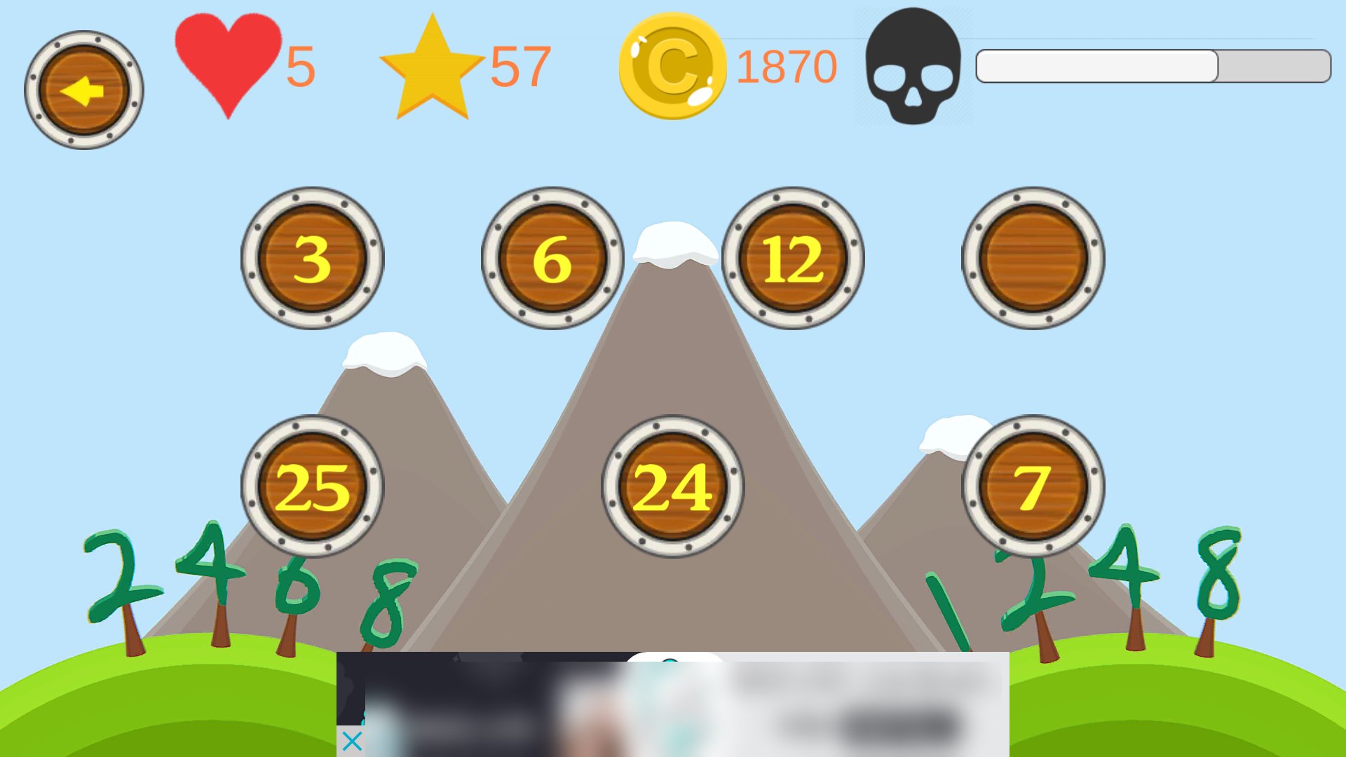 Cool Math for Android - APK Download