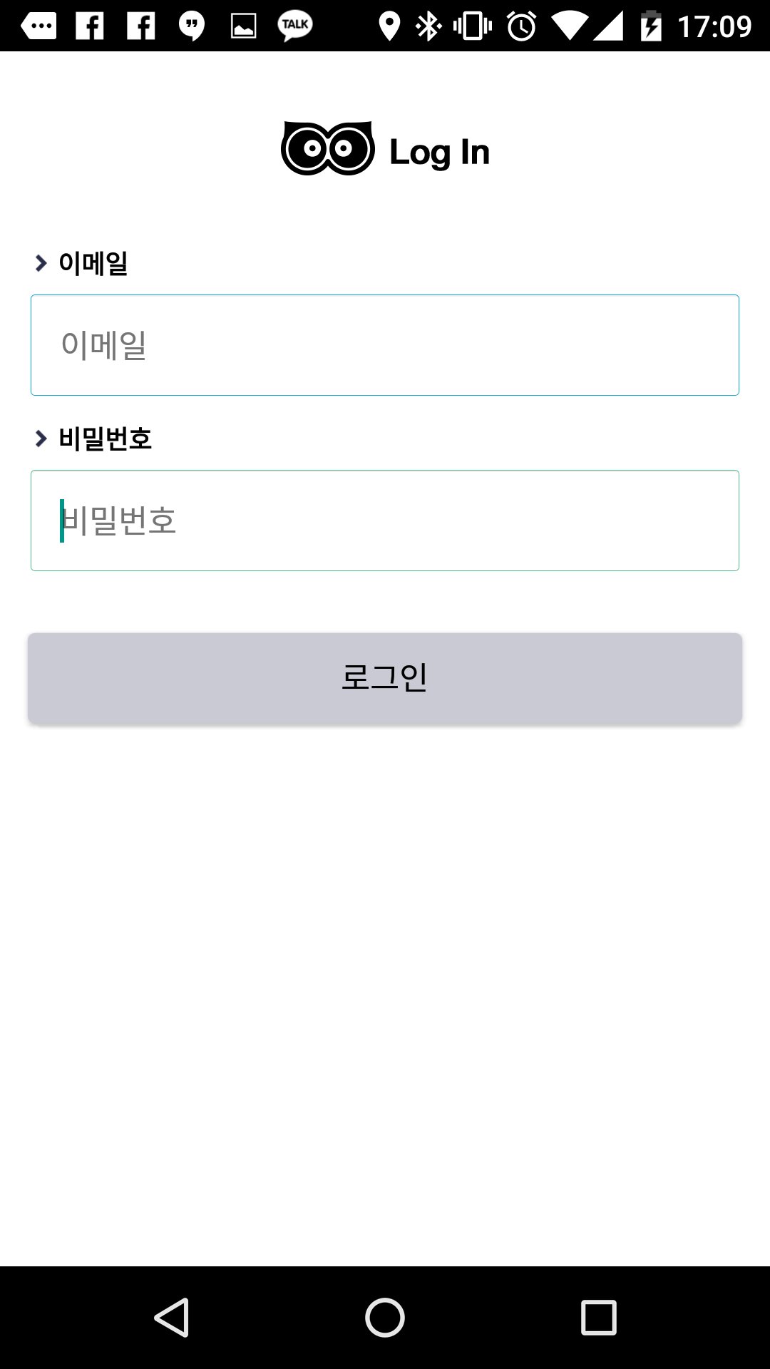 Download Asset Viewer Latest Version 0.7.6 Android APK File