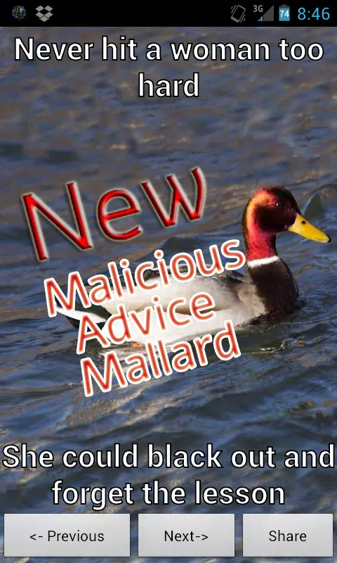 Malicious Advice Duck Meme