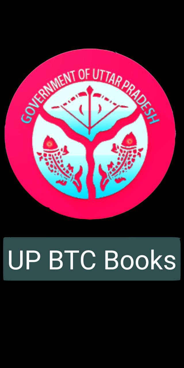 Download do APK de UP D.El.Ed/BTC para Android Download do APK de UP D.El.Ed/BTC para Android