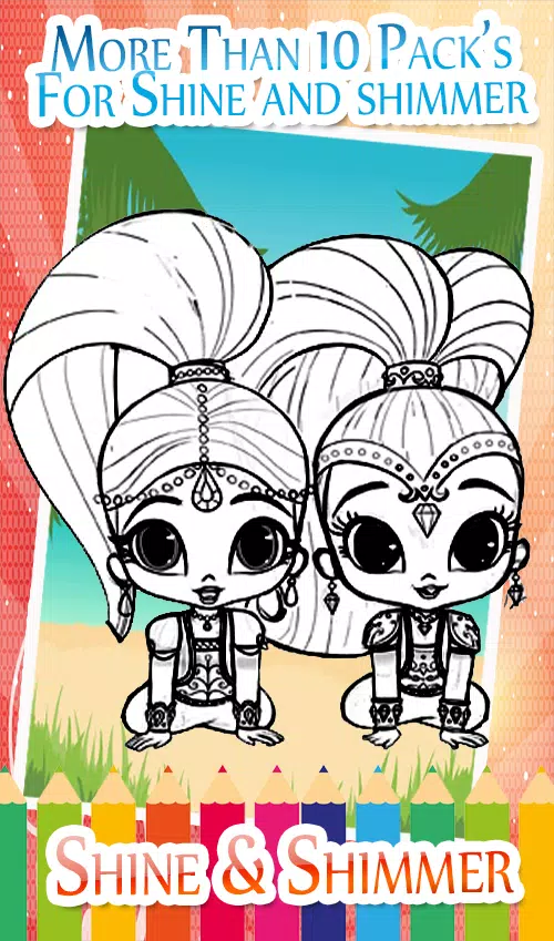 Princess Samira Coloring Pages