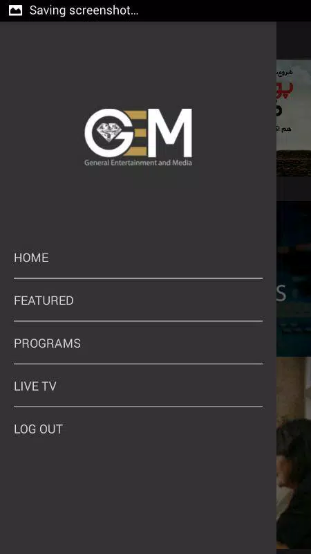 Gem Tv Online