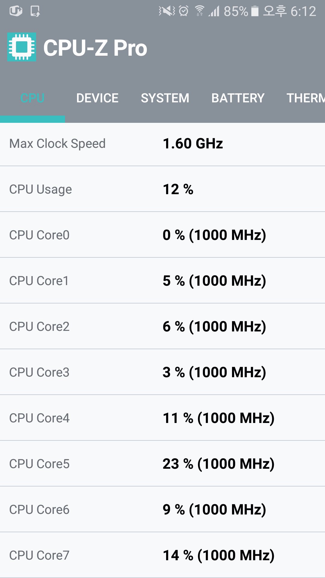 CPU-Z PRO APK for Android Download