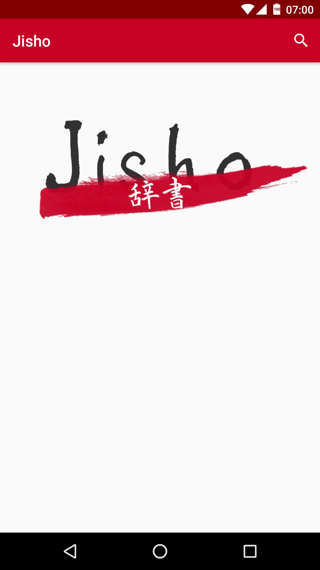 Jisho (Unofficial) APK for Android Download