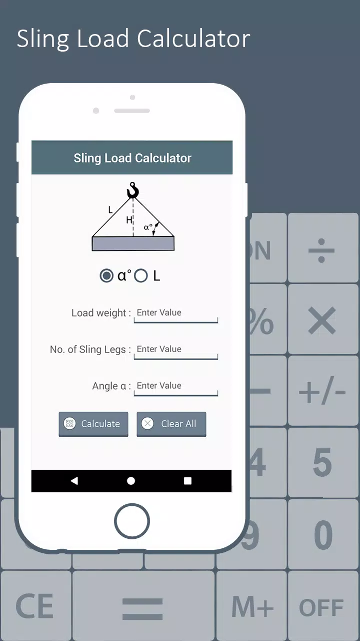 Sling Angle Load Calculator