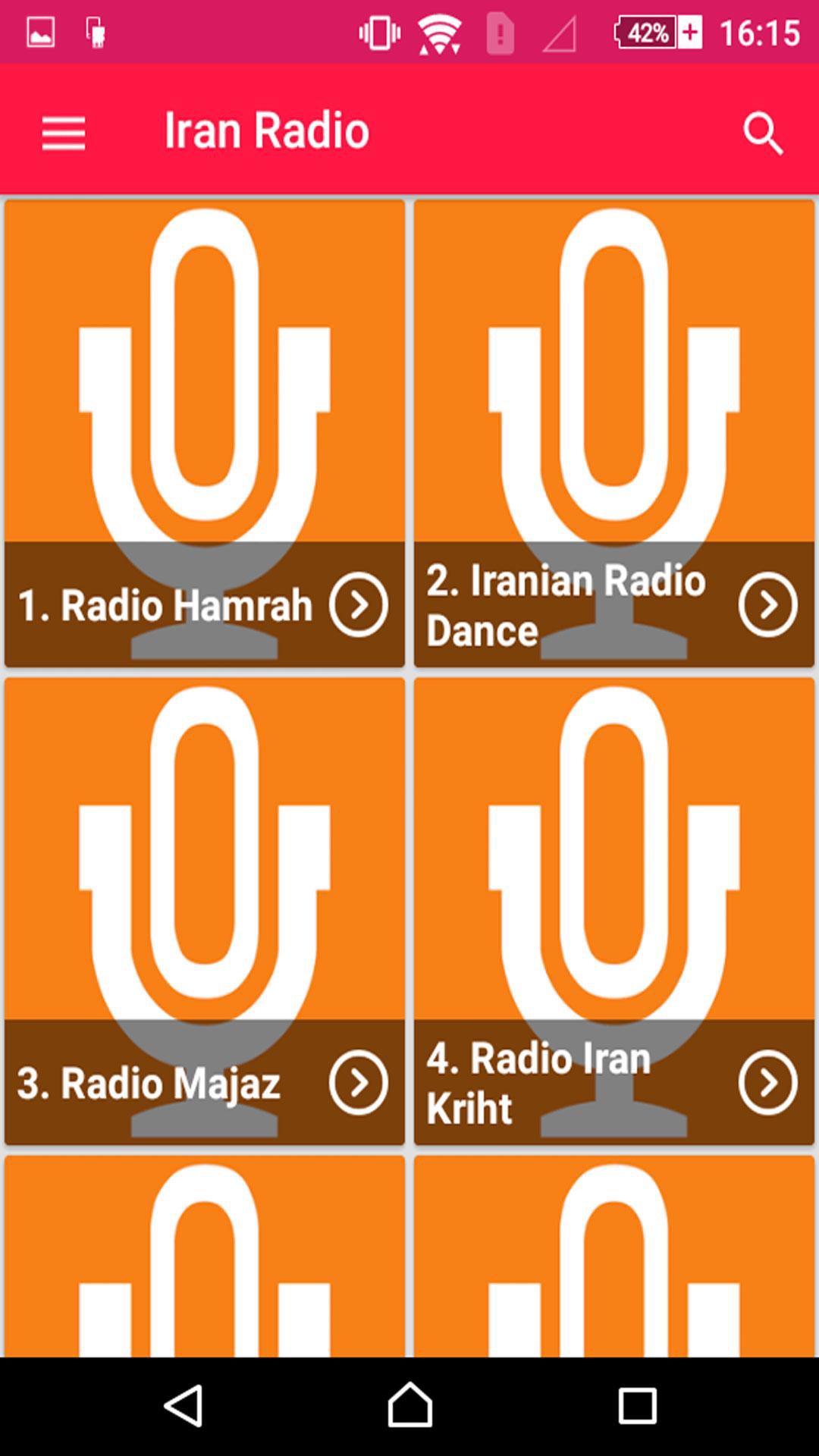 رادیو ایران - Iran Radio APK for Android Download