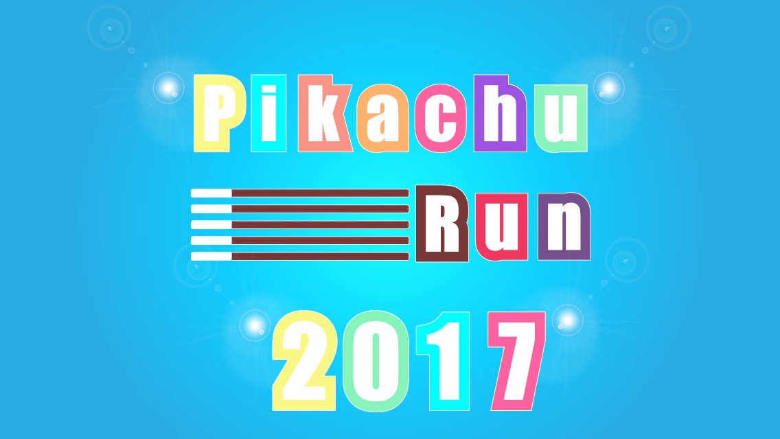 Pikachu Run APK Download for Android - Latest Version
