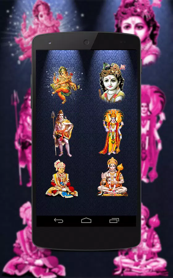 Projection 3d God Wallpaper