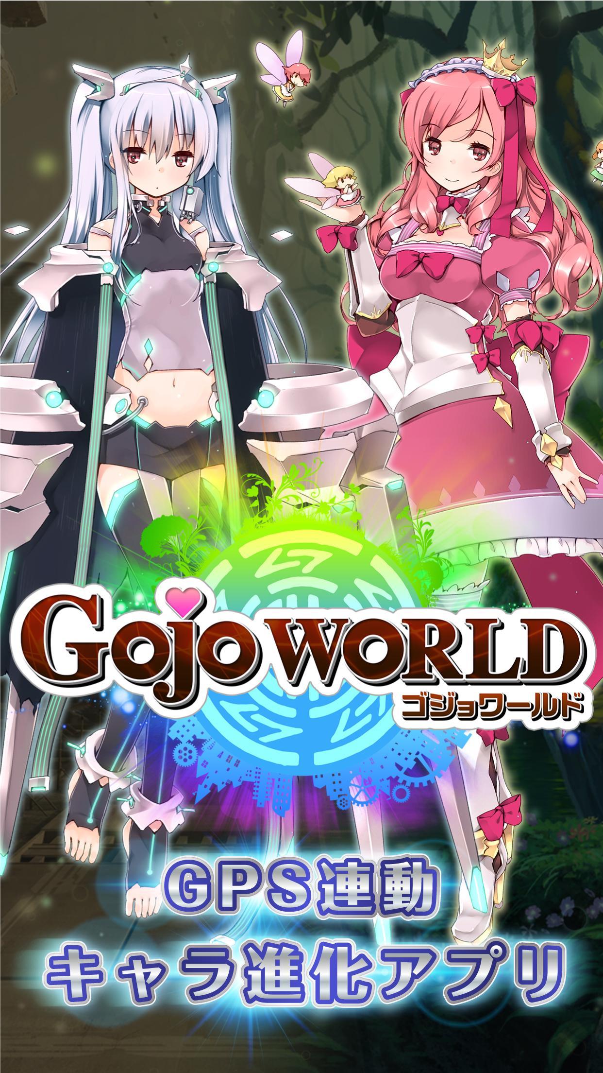 Gojo World Apk Untuk Unduhan Android