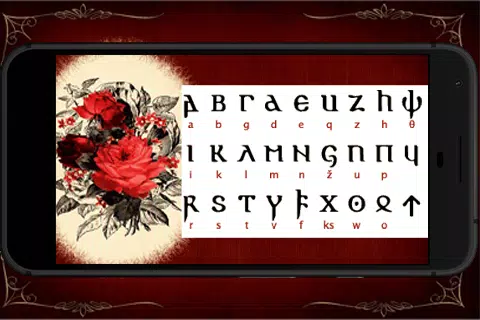 Predator Language Translator