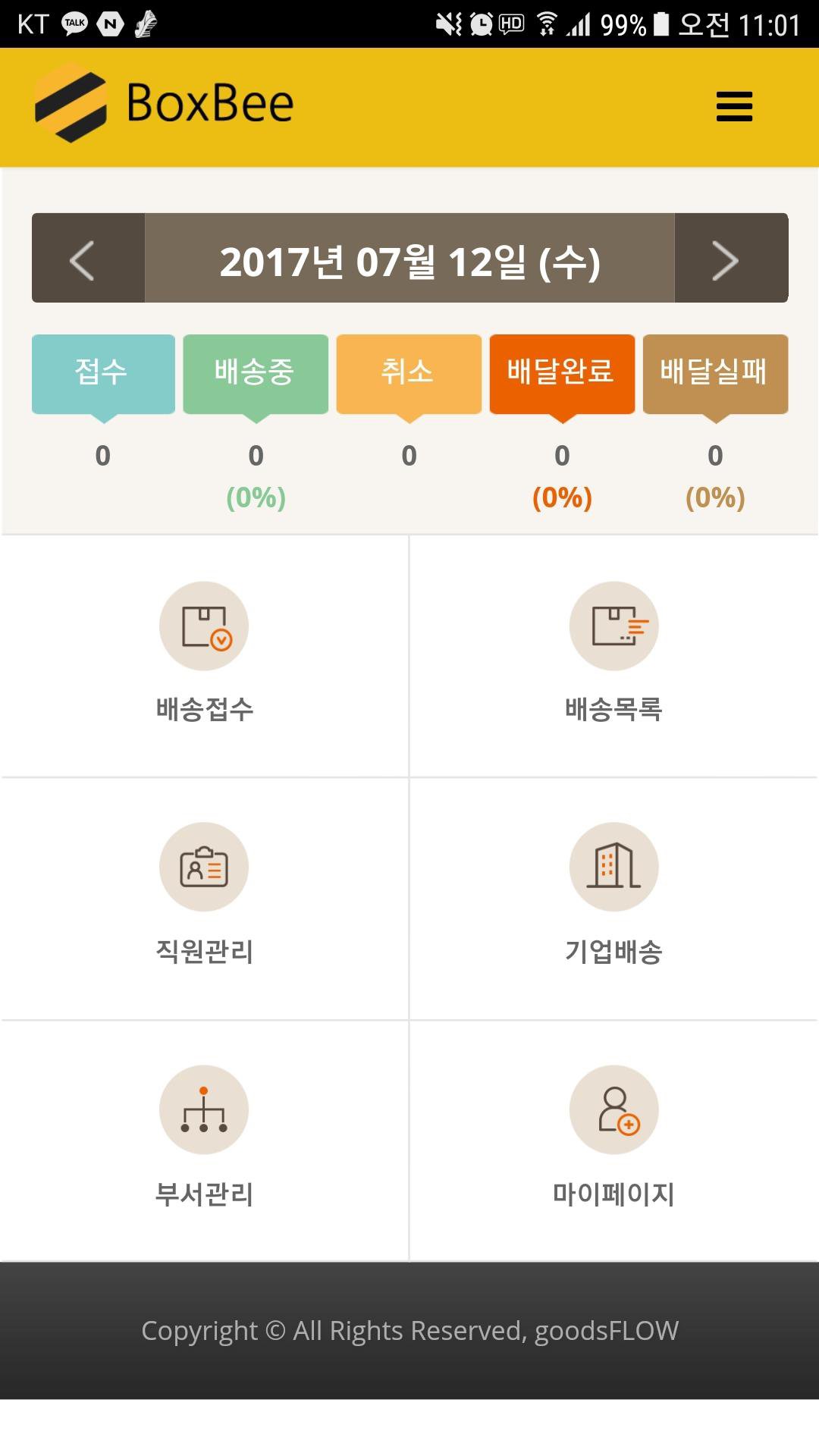 Descarga de APK de BoxBee para Android