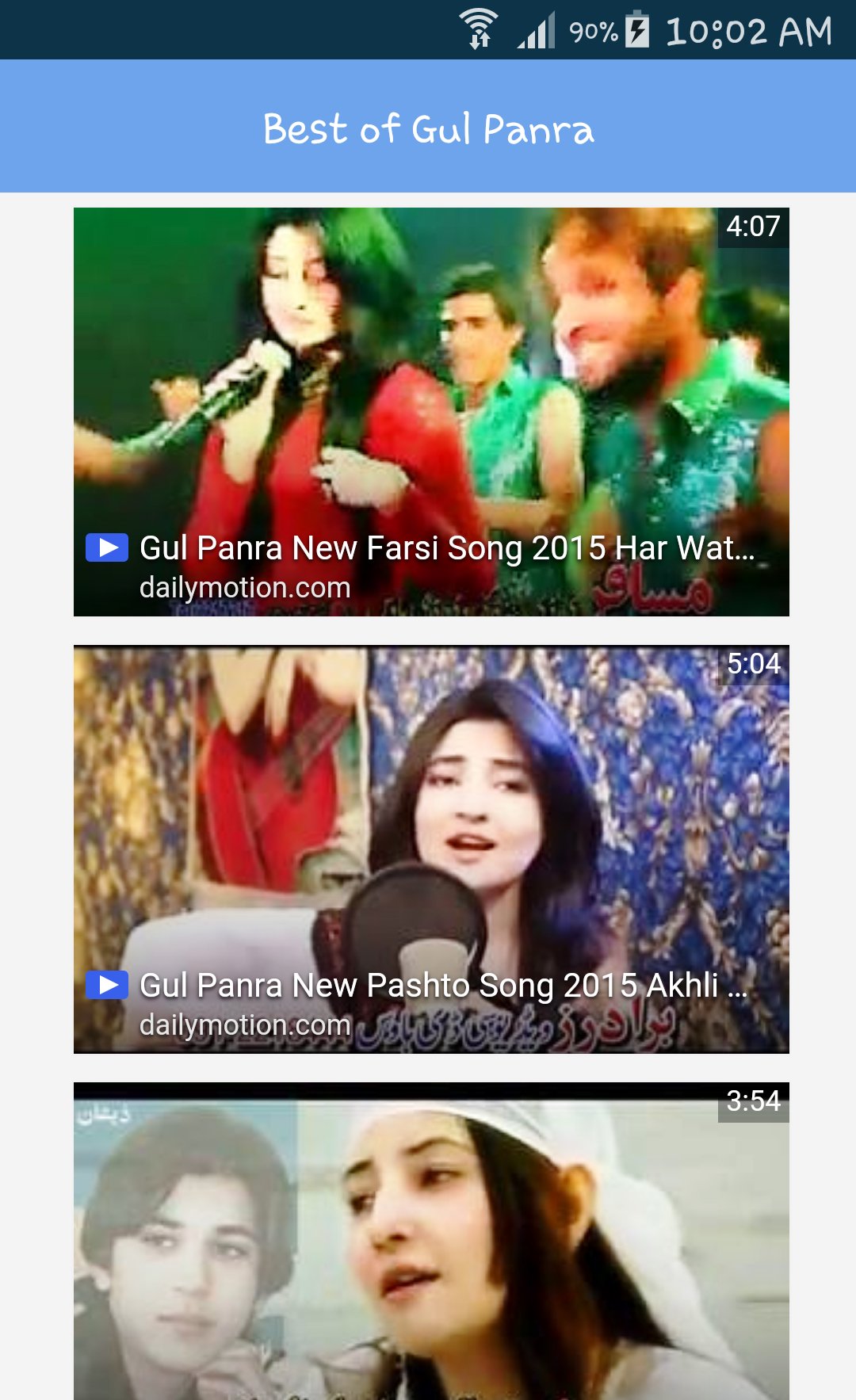 Best of Gul Panra APK for Android Download