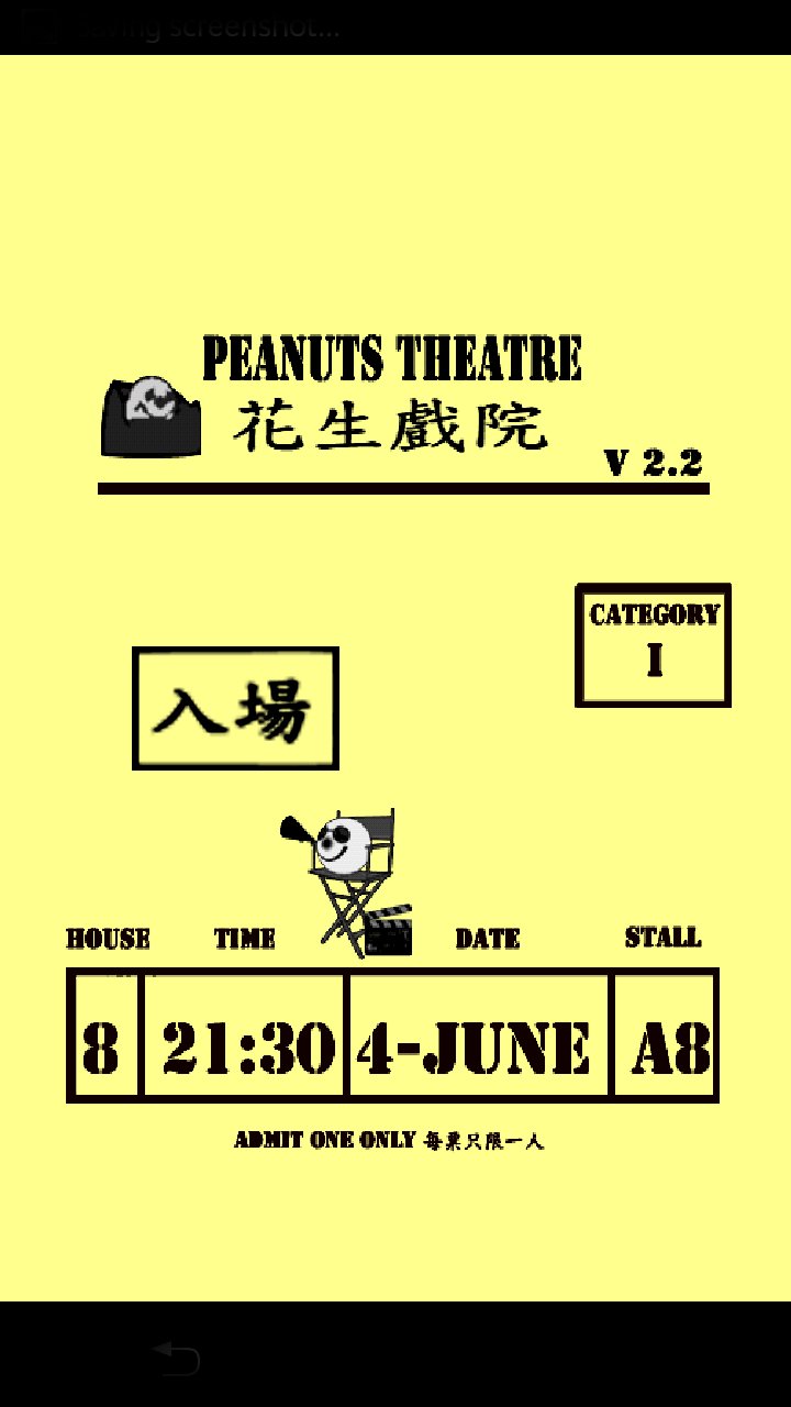 Peanuts Theatre Beta APK for Android Download