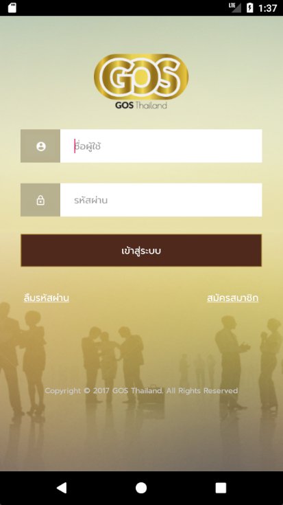 GOS Thailand APK for Android Download