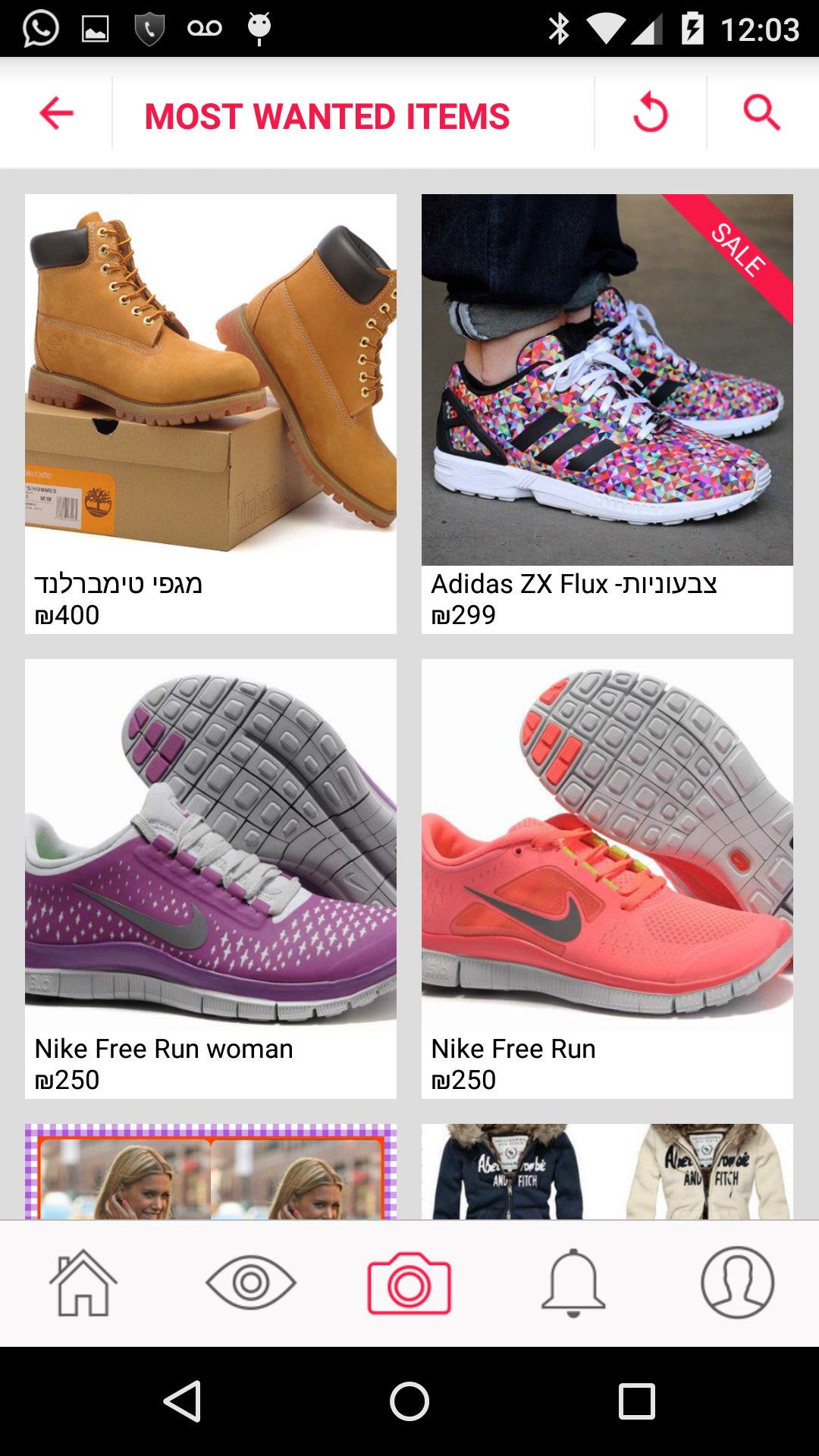 GOTit APK for Android Download